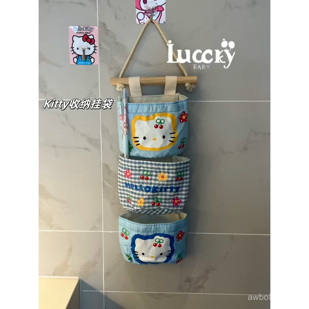 Beg simpanan belakang pintu kitty, atas dinding yang dipasang di ...