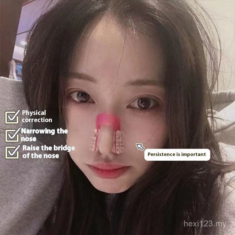 Xiaohongshu Same Style Nose Clip Nose Wing Reduced Nose Corrector Small ...
