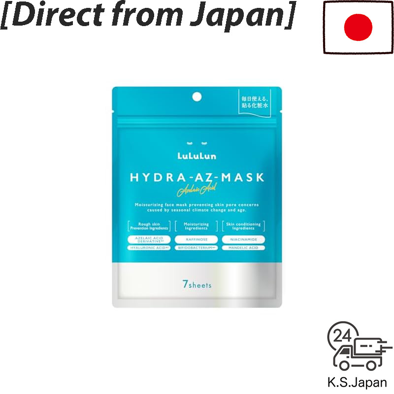 LuLuLun Hydra AZ Mask - Facial Sheet Mask (7/28 Sheets)[ Direct in Japan] | Shopee Malaysia