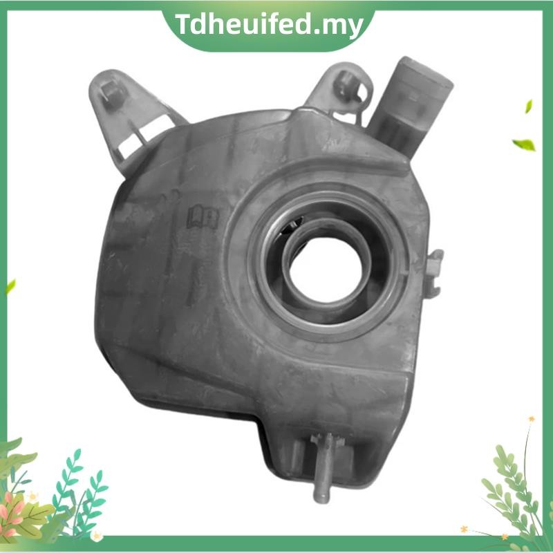 Coolant Recovery Expansion Water Tank Car Radiator Reservoir Automobile ...