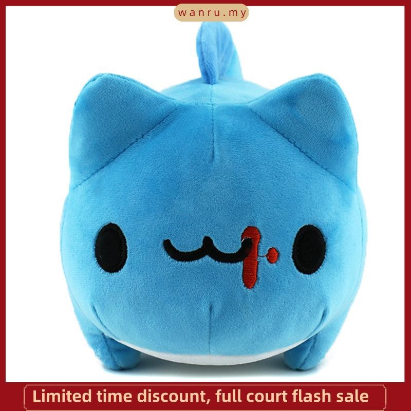 Aphmau Meow Meows Cute Blue Cartoon Cat Plush Toy 25cm Ocean Cat Worm