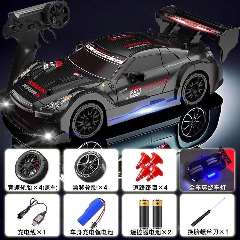 Professional rc God of War GTR Black Technology Remote Control Car Full ...