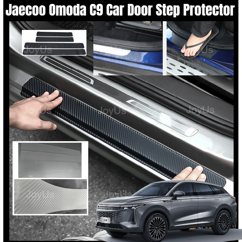 Jaecoo Omoda C9 Car Door Step Protection Sticker Anti Scratch Door Step ...