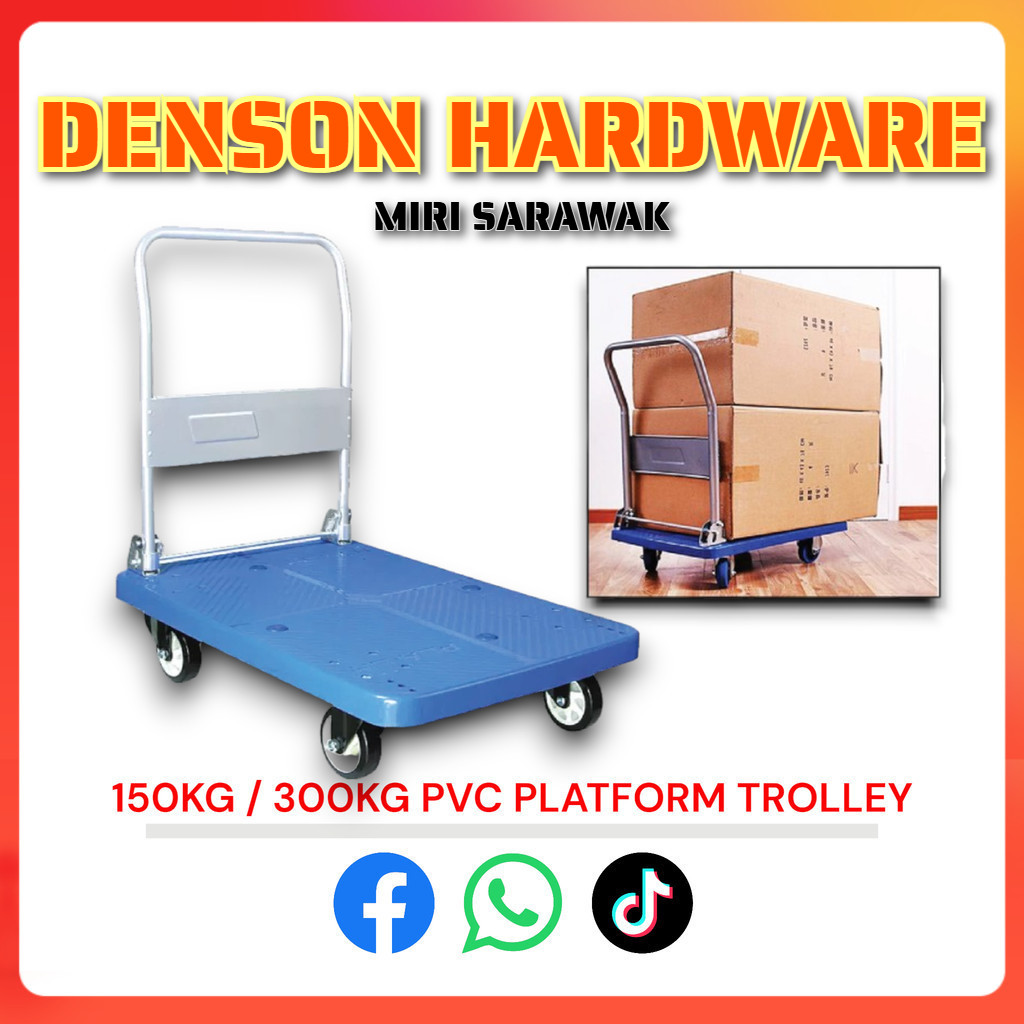 150KG /300KG Heavy Duty PVC Platform Hand Truck/Trolley w. Low Noise PU ...