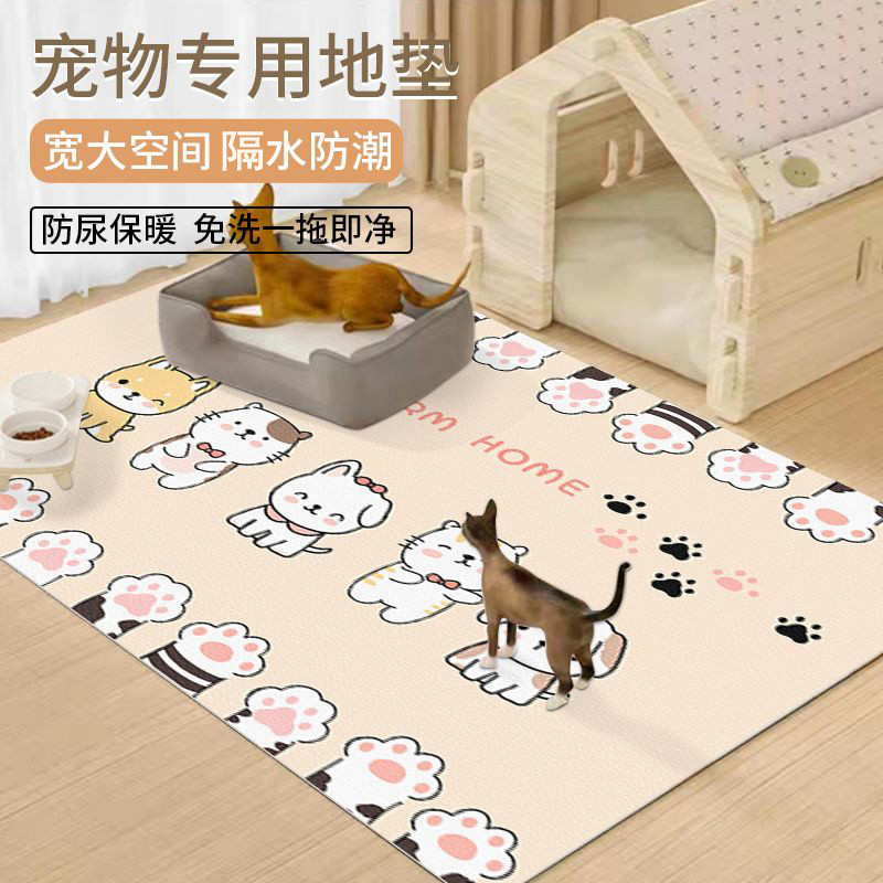 Pet mats, waterproof and urine proof dog mats, PVC anti bite cat fence ...