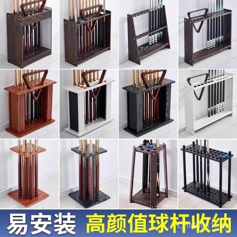 Billiard Cue Cabinet Male Cue Vertical Cue Storage Rack Place Billiard ...