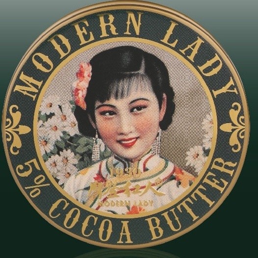 Modern Reds New Product Four Seasons Snow Cream Cocoa Butter Oil ...