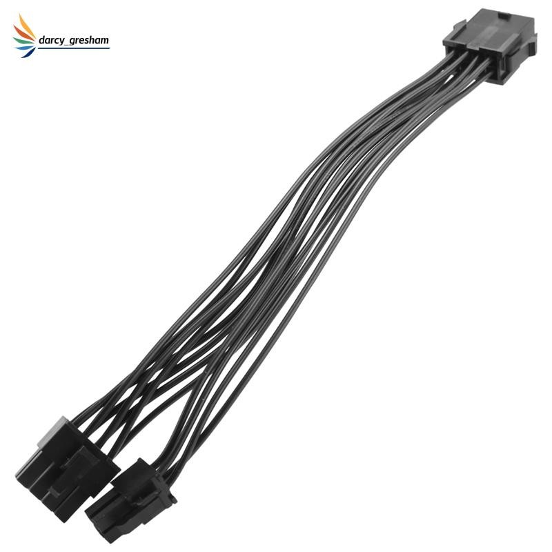 CPU 8 Pin Female to CPU ATX 8Pin + ATX 4 Pin Male Power Supply ...