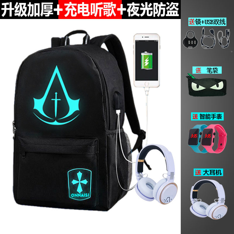Luminous Backpack Elementary School Junior High School Student ...