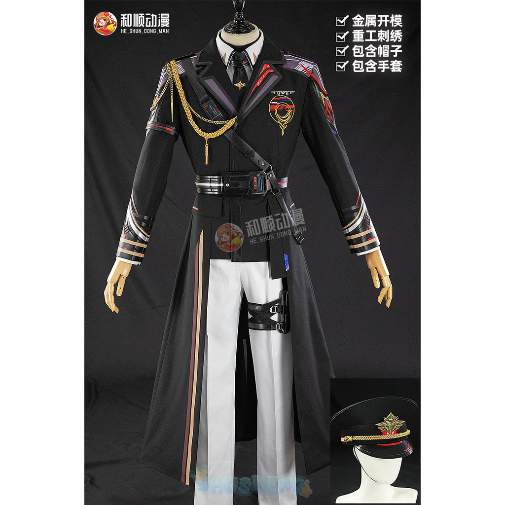 Heshun Love And Deepspace Cosplay Caleb cosplay Caleb cosplay costume ...