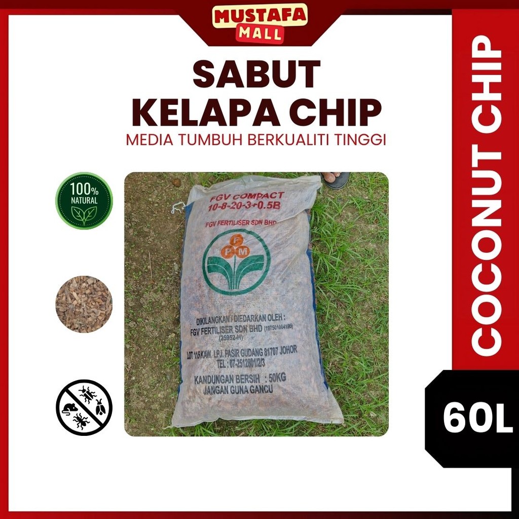 Coco Chips Guni 60L – Medium Tanaman Serbaguna untuk Rumah & Ladang ...