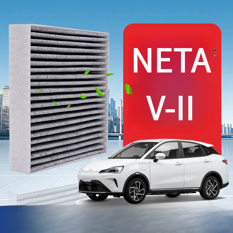 Neta V V2 air conditioning filter original upgrade activated carbon car ...