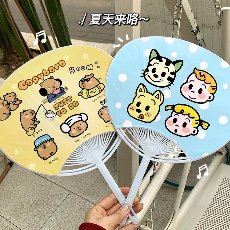 Large Round Fan Korean Version Tuan Fan Cute Cartoon Everyday Student ...