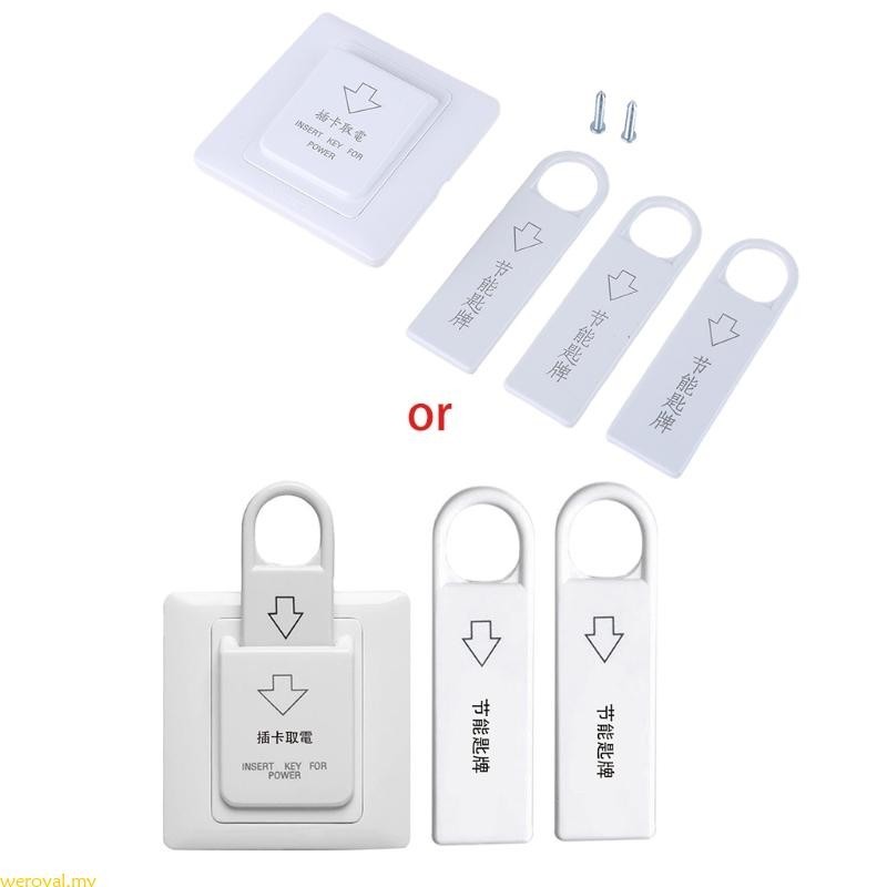 weroyal Inser Key for Power 86-type Hotel Key Card Energy Saving Switch ...