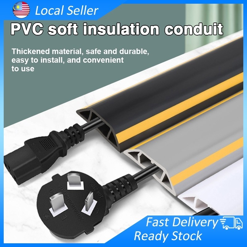 1M Floor Cord Cover Shielding Strip Wire Fixed Layering Wire Organizer ...