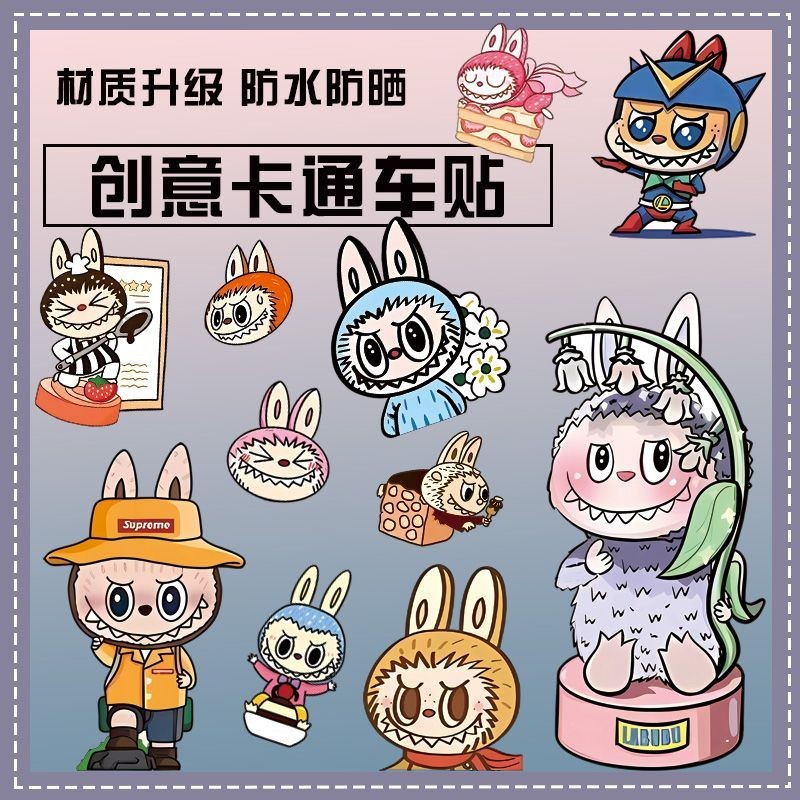 Multiple Discounts labubu Stickers Paper labubu Car Decoration Stickers ...