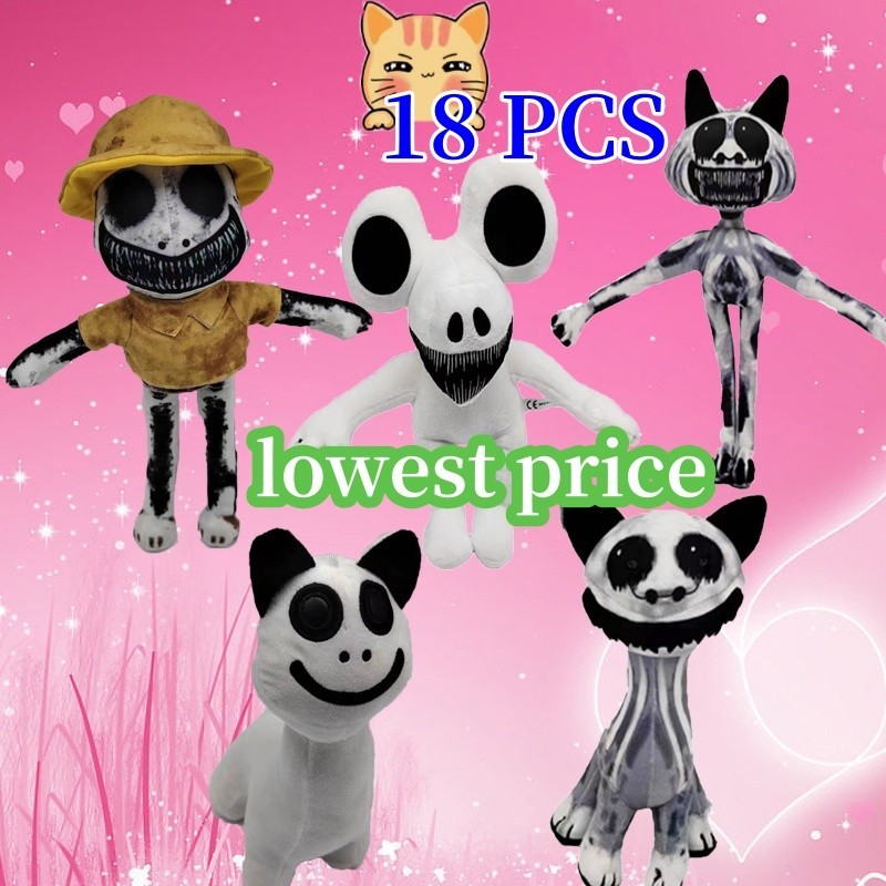 BCT Zoonomaly Plush Toy Zoo Guard Smile Cat Plushies Toy for Fans Gift ...