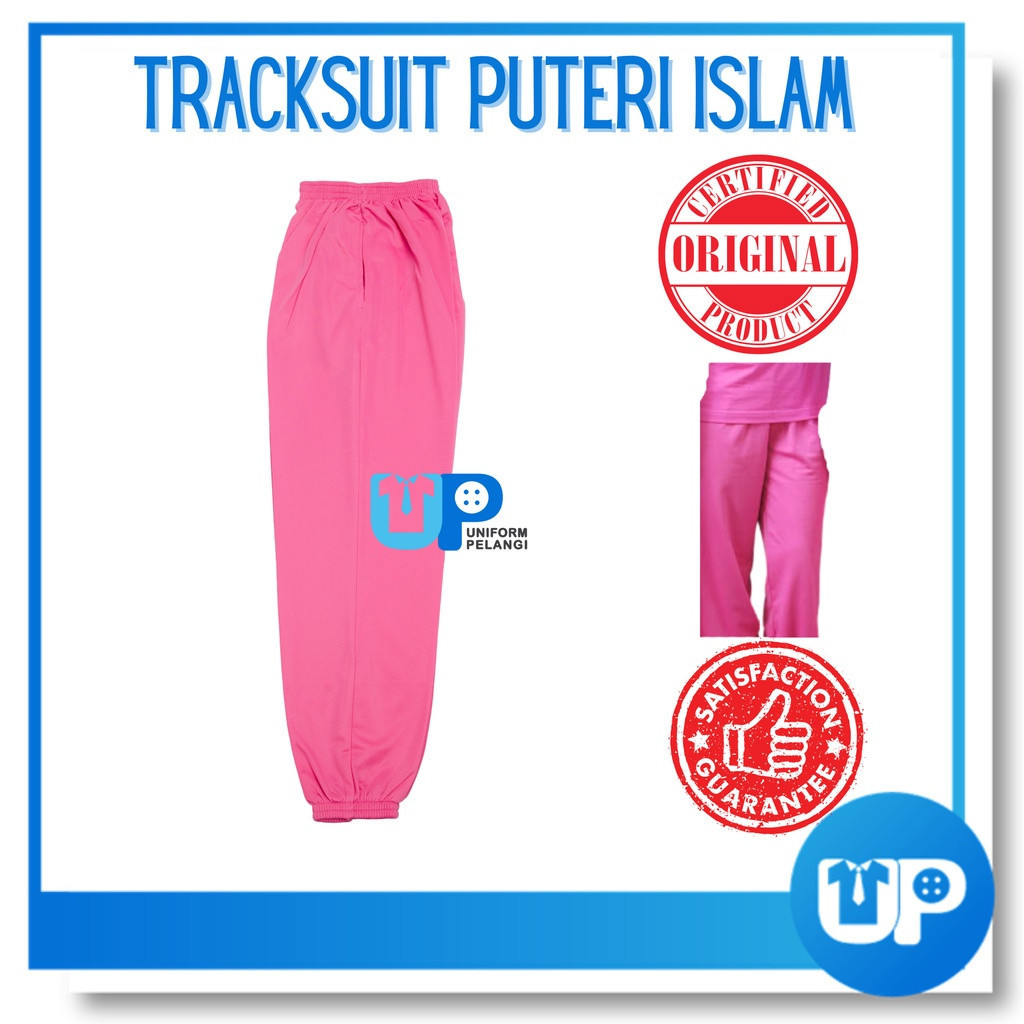 Ppim Puteri Islam Seluar Trek Merah Jambu Tracksuit Pink Co-Curriculum ...