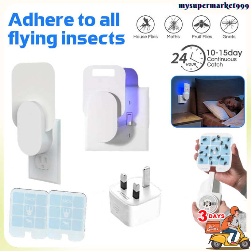 LOCAL! Mosquito Killer Adhesive Flying Insect Traps Indoor Plug-in Fly ...