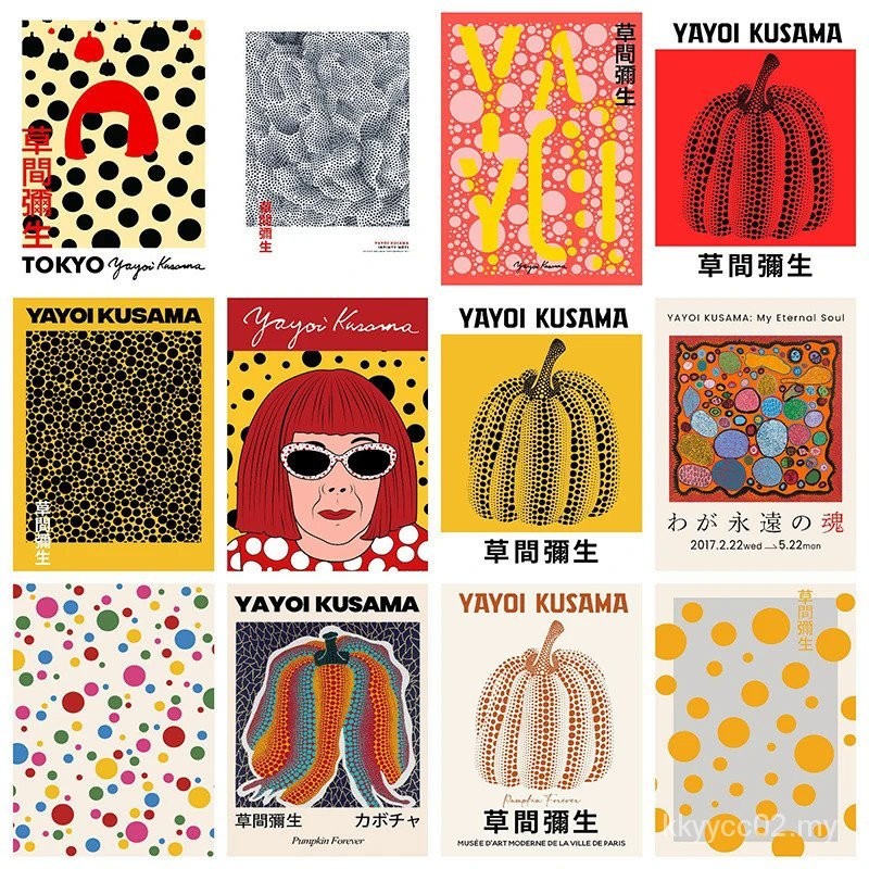 Yayoi Kusama Art Exhibition Pumpkin Flower Poster Print Abstract Canvas ...