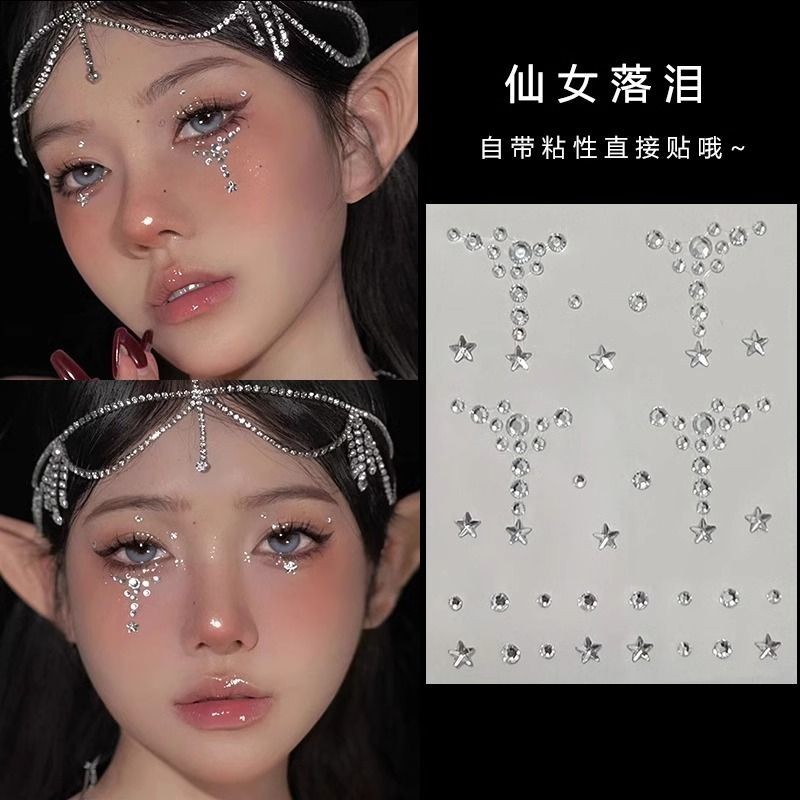 Star Love Sticker Music Festival Children Stage Performance Makeup Face ...