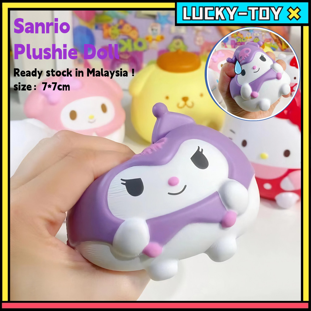 Sanrio Plushie Doll Kuromi Stress ball Cinnamoroll Hello Kitty Purin ...