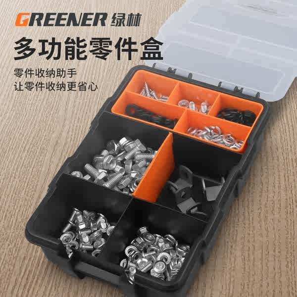 spanar box tool set Tools Kotak bahagian hutan hijau, klasifikasi skru ...