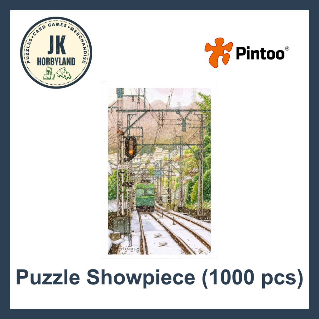 Pintoo Showpiece Puzzle 1000 pcs | Tadashi Matsumoto - The First ...