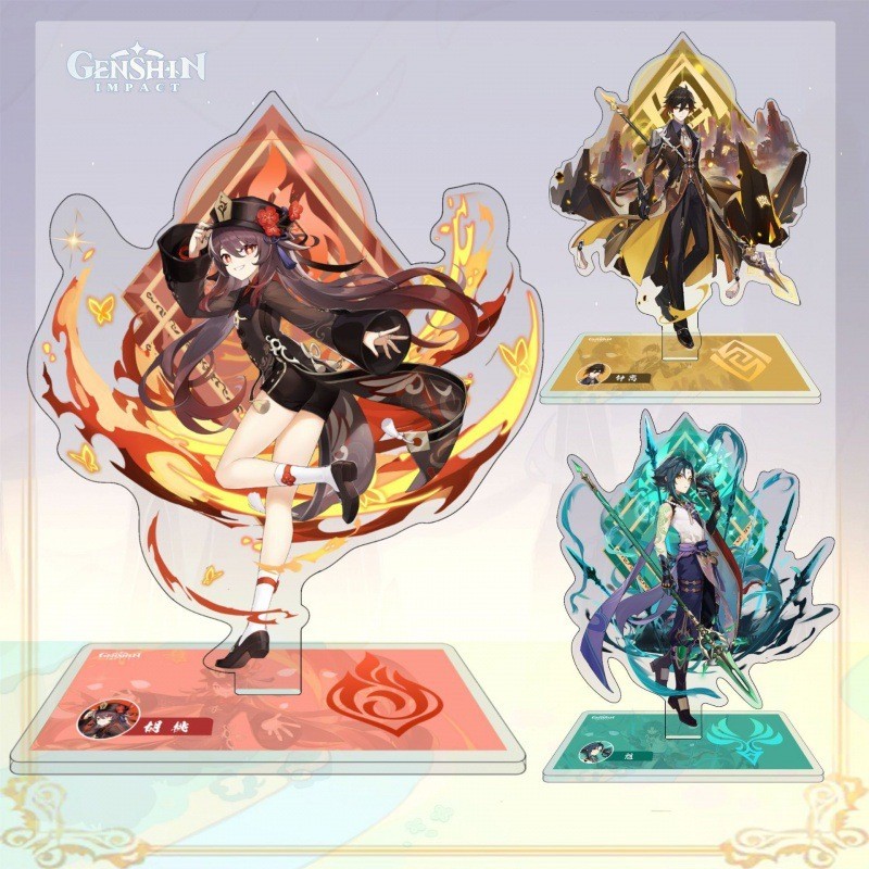 Genshin impact baal Genshin Impact Stand Characters Hutao ZhongLi ...