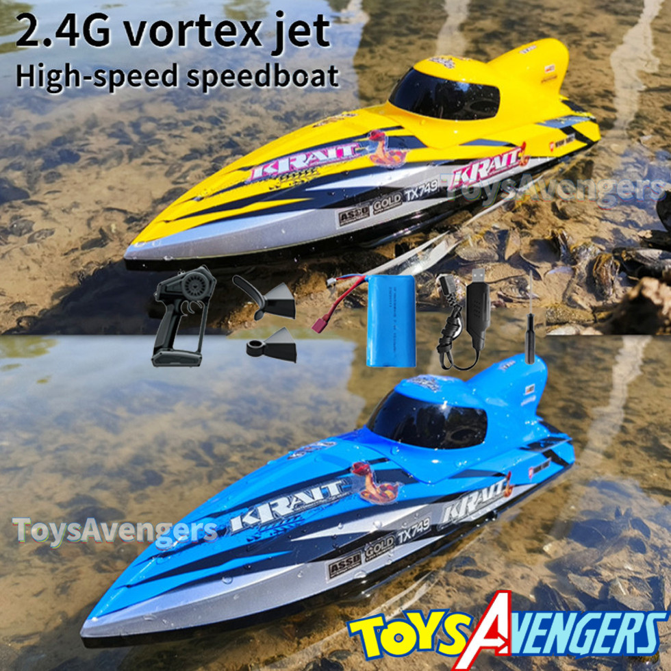 25Km/h 2.4G Rc Boats Turbojet Power brushless Motor long Lasting ...