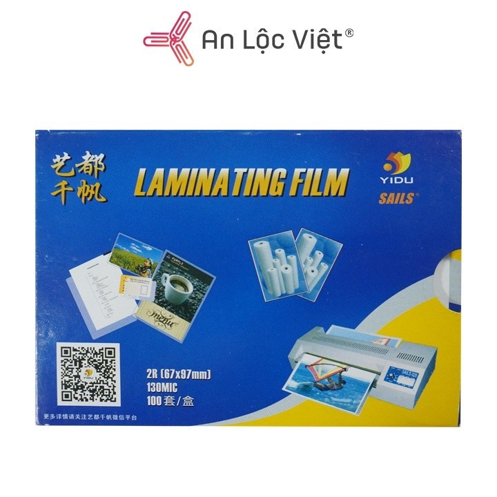 Id Card Plastic Laminated Film - CCCD 125 Mic Deluxe 50 Sheets | Shopee ...