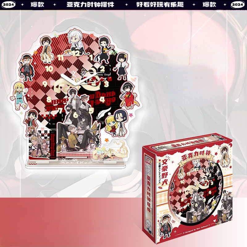 Bungo Stray Dogs Clock Ornament Acrylic Standing Plaque Anime Birthday ...