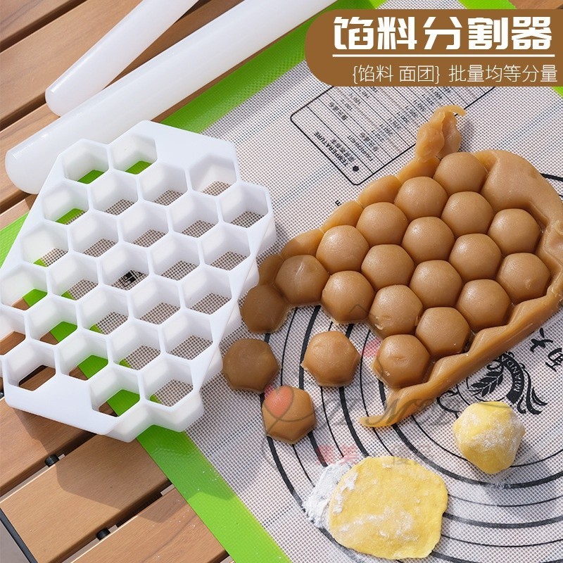 [Baking Tools] Filling Divider Honeycomb Divider Rolling Dumpling Dough ...