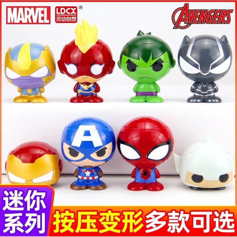 Smart Anime Marvel Authorized Mini Q Version Heroes Avengers Iron Man ...