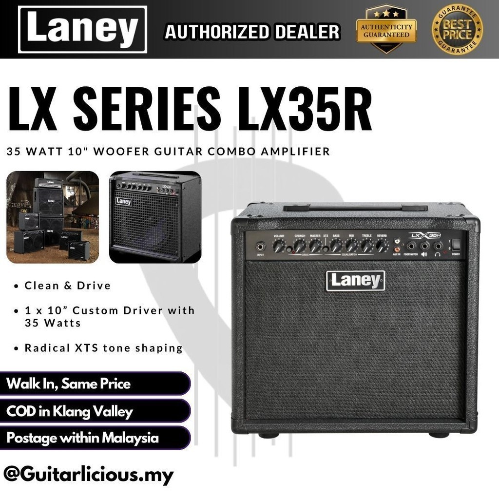 Laney LX35R 35 Watt 10 Inch Woofer Speaker Amp Electric Guitar Combo ...