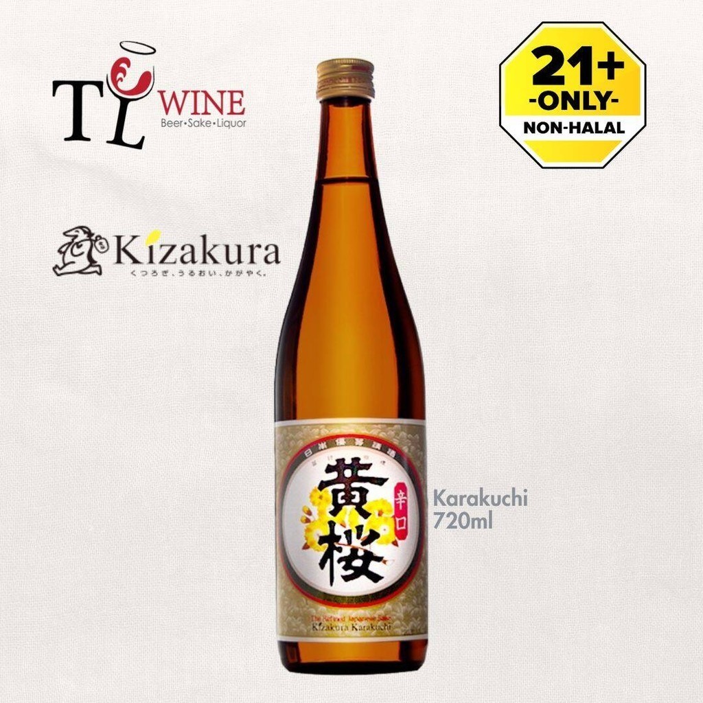KIZAKURA Karakuchi 720ml Sake 黄桜辛口 ALC: 14% Duty paid 100% ORIGINAL (Japan) 黄樱 | Shopee Malaysia