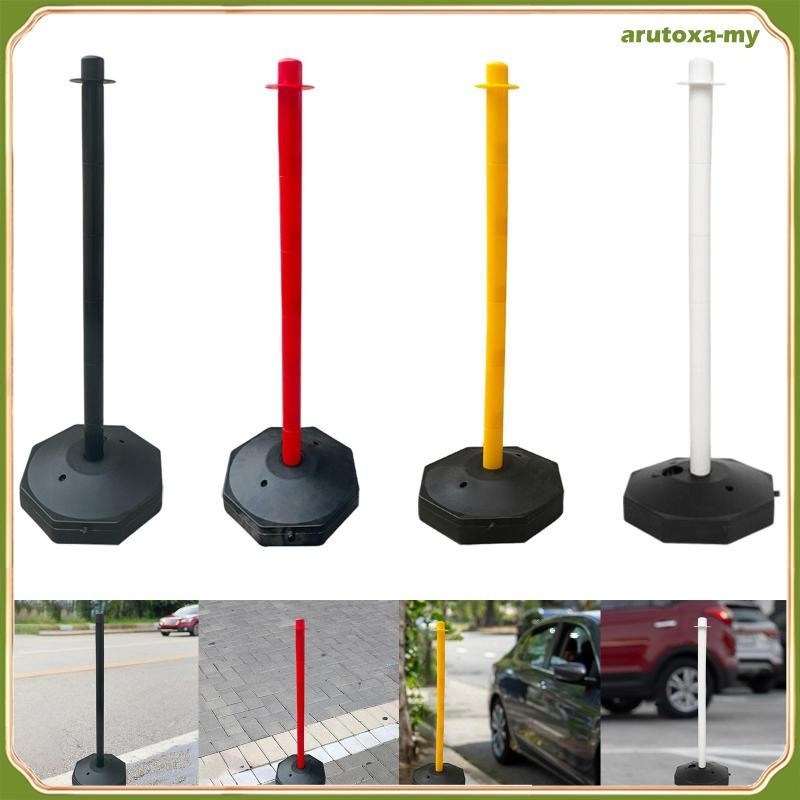 [ArutoxaMY] 33inch Post Caution Barrier Post Caution Post Crowd Control ...