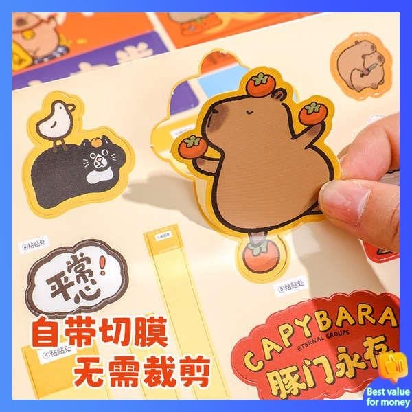 kuromi sticker sticker cute 200 pcs murah Capibala, Buku Senyap, Tiada ...