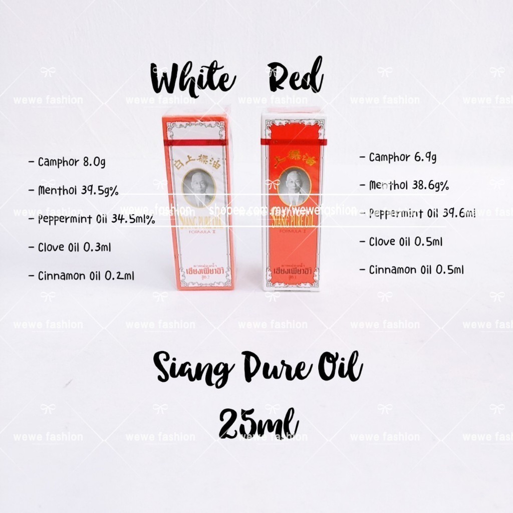 (NEW STORE OFFER) () WHOLESALE SIANG PURE OIL 25ml ORIGINAL THAILAND泰国 ...