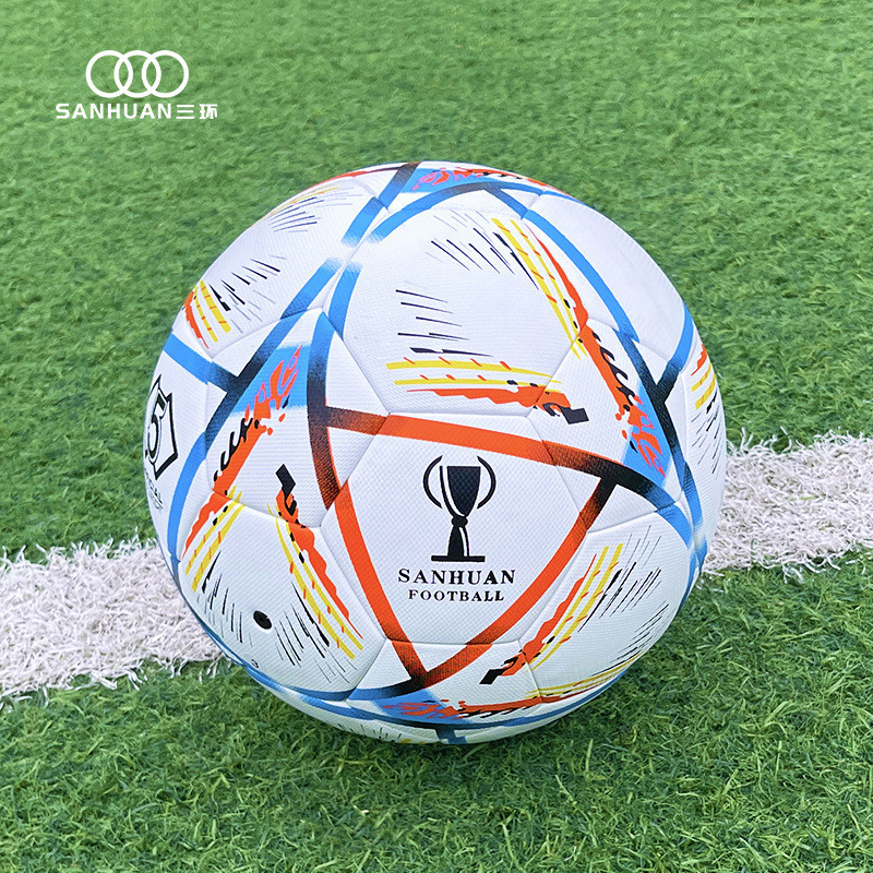 Three Universal Football World Cup Style Children No. 4 Campus ...