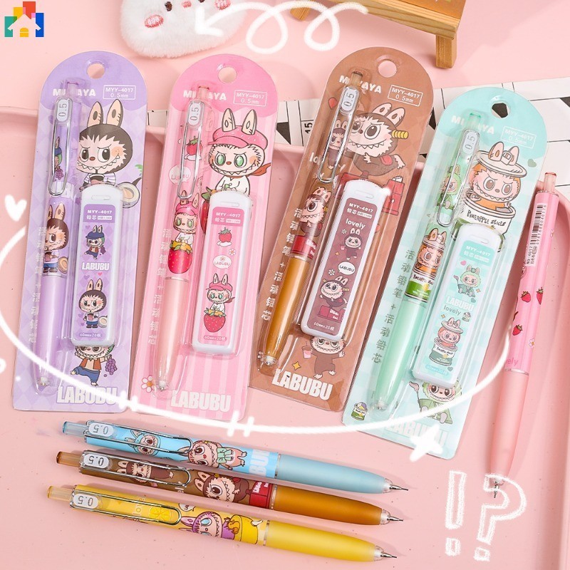 0.5MM Kawaii Labubu Mechanical Pencils Set with Refill Leads / Cute ...