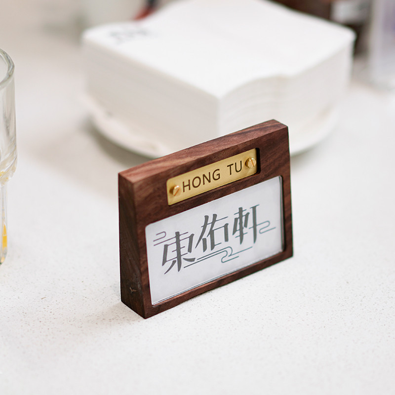 Walnut Table Card Product Price Tag Description Card Display Stand ...