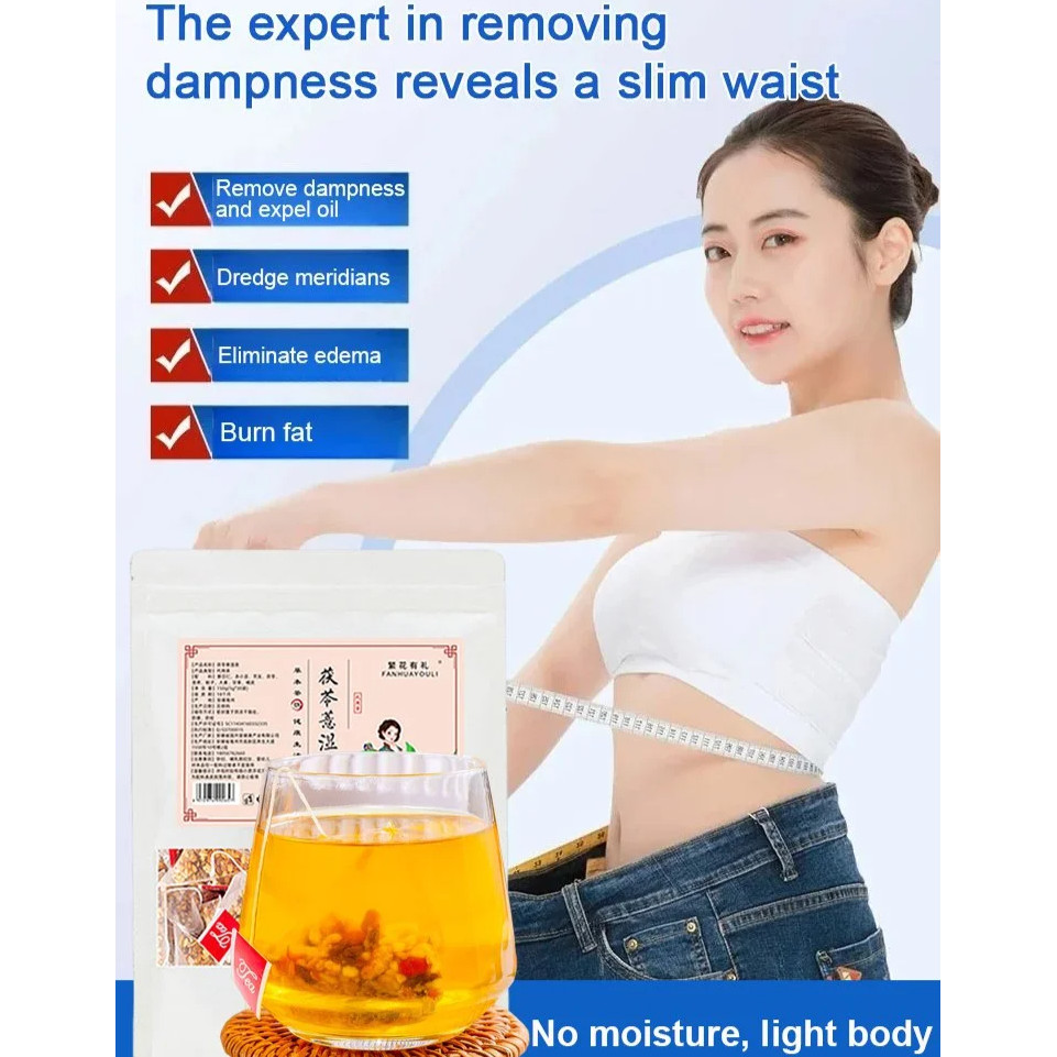 【Ship in 24H】[Old Brand Wet Tea]Mei Damp Poria Job's Tears Tea美湿茯苓薏米茶 ...