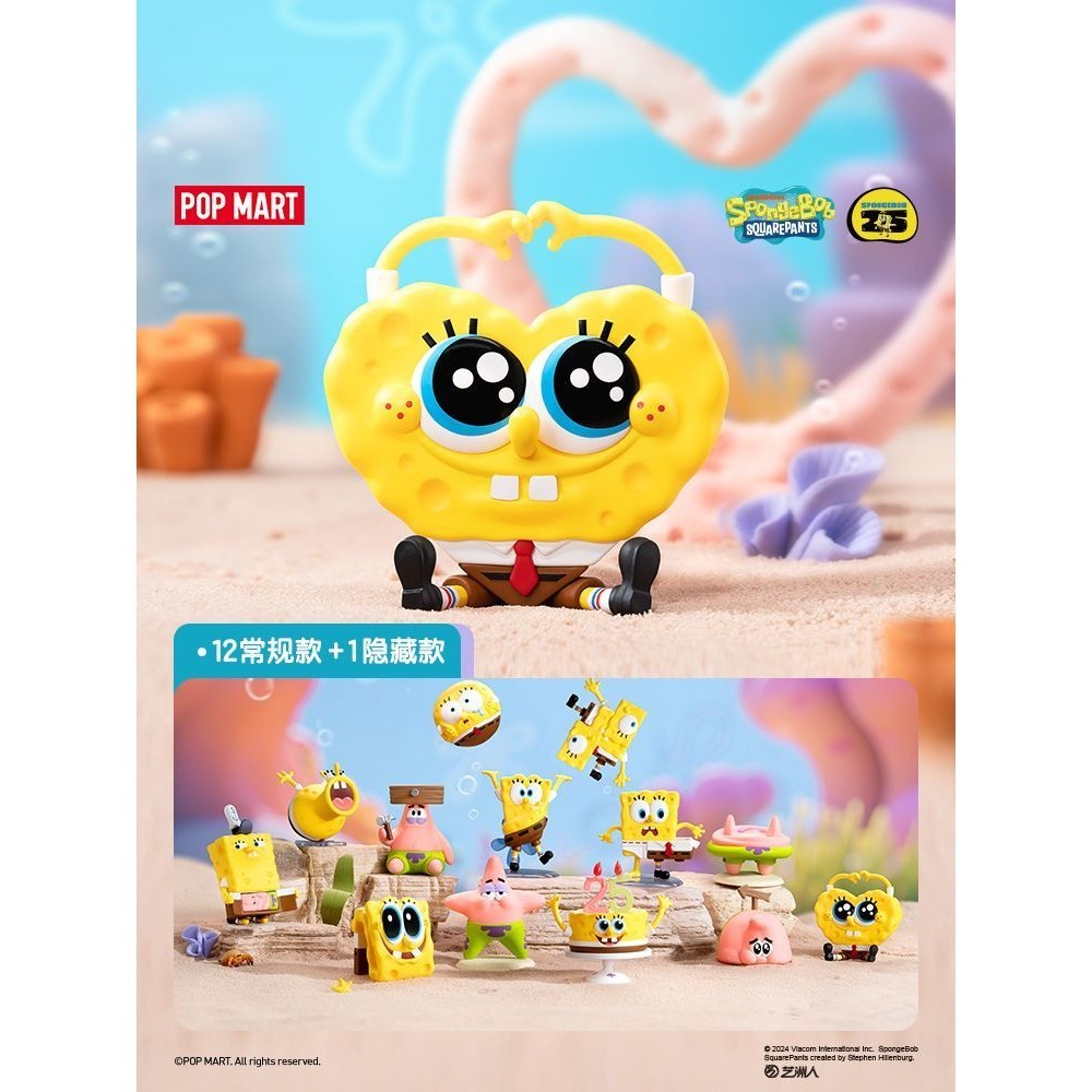 P POPMART POPMART SpongeBob SquarePants Funny Series Figure-Made ...
