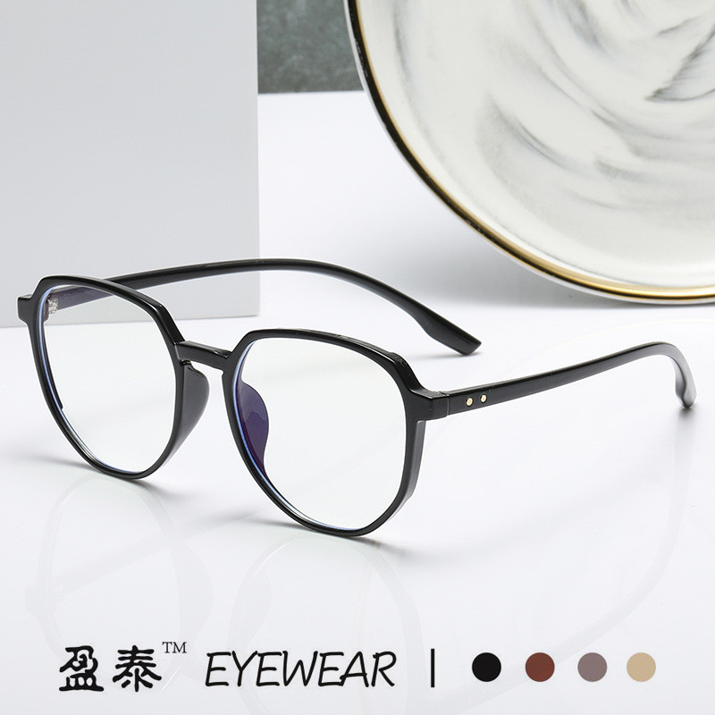 [Lin & Exclusive] New Style Fashion Big Frame TR90 Glasses Frame Retro Ultra-Light Anti-Blue ...