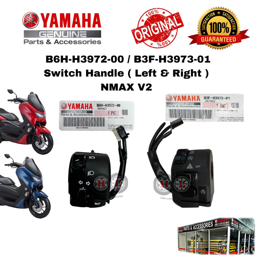 YAMAHA HANDLE SWITCH NMAX V2 ( B6H-H3972-00 / B3F-H3973-01 )- SUIS KIRI ...