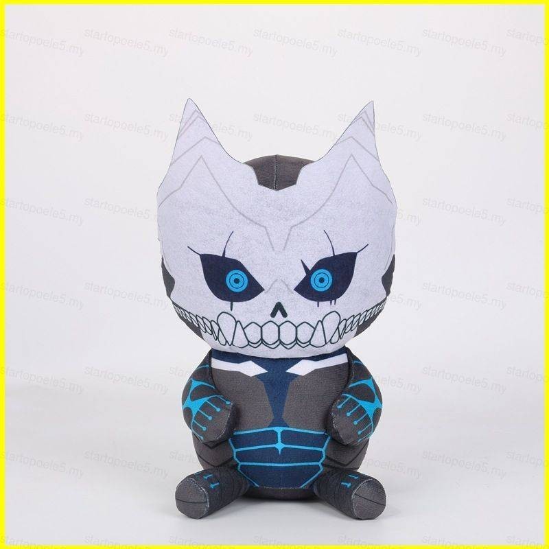 Sta5 Anime Kaiju No 8 Plush Dolls Gift For Kids Q Version KAIJU NUMBER ...