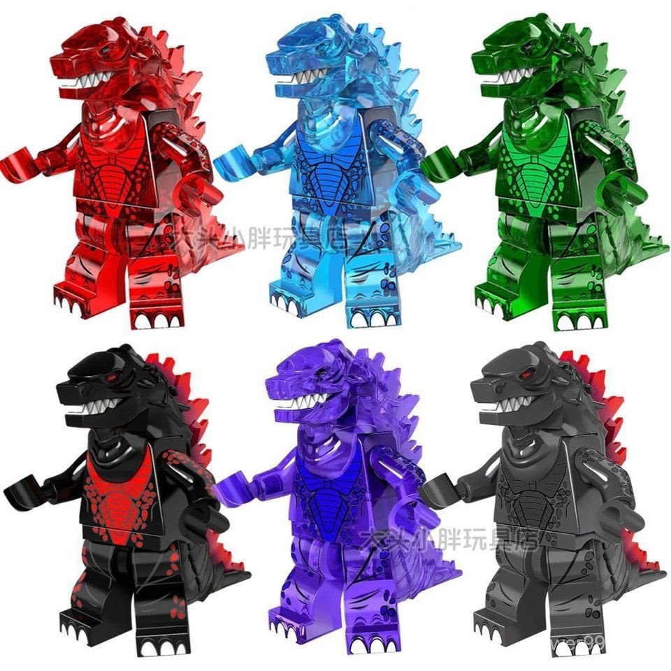 Compatible with Lego Anime Godzilla Building Blocks Minifigure King ...