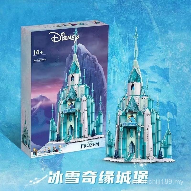 Compatible with Lego 43197 Disney Elsa Frozen Castle Educational ...