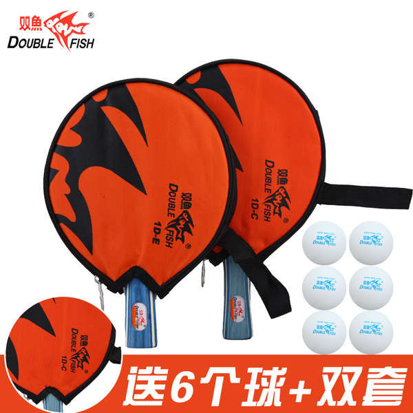 bat stiga pro carbon Raket pingpong Pisces, raket tunggal, raket ...